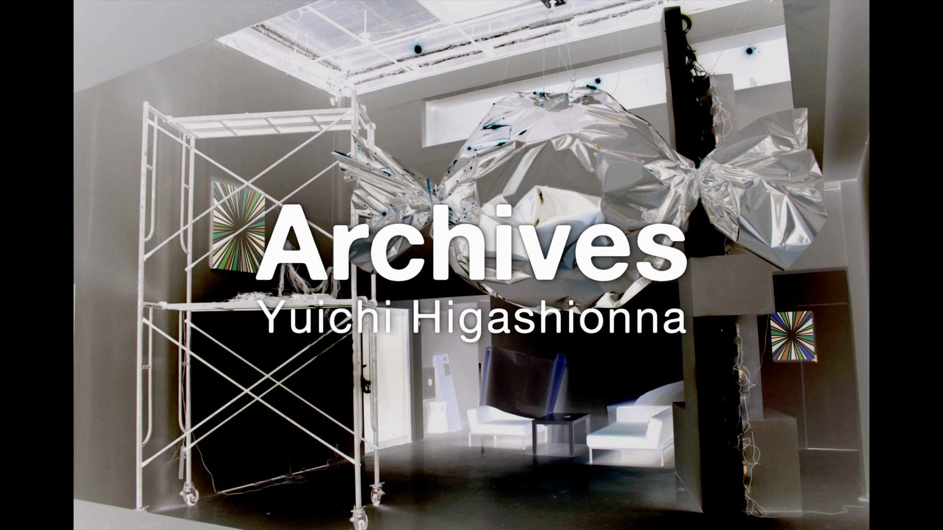 Directed short film “Archives / Yuichi Higashionna” – Storm Petrel Studio